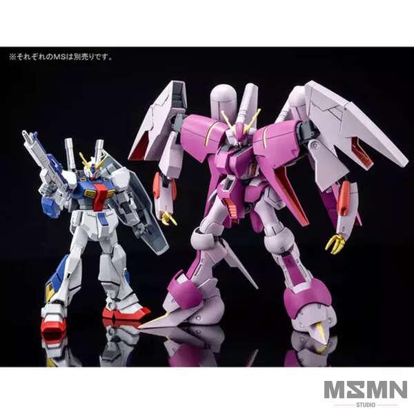 HGUC 1/144 Byarlant Isolde