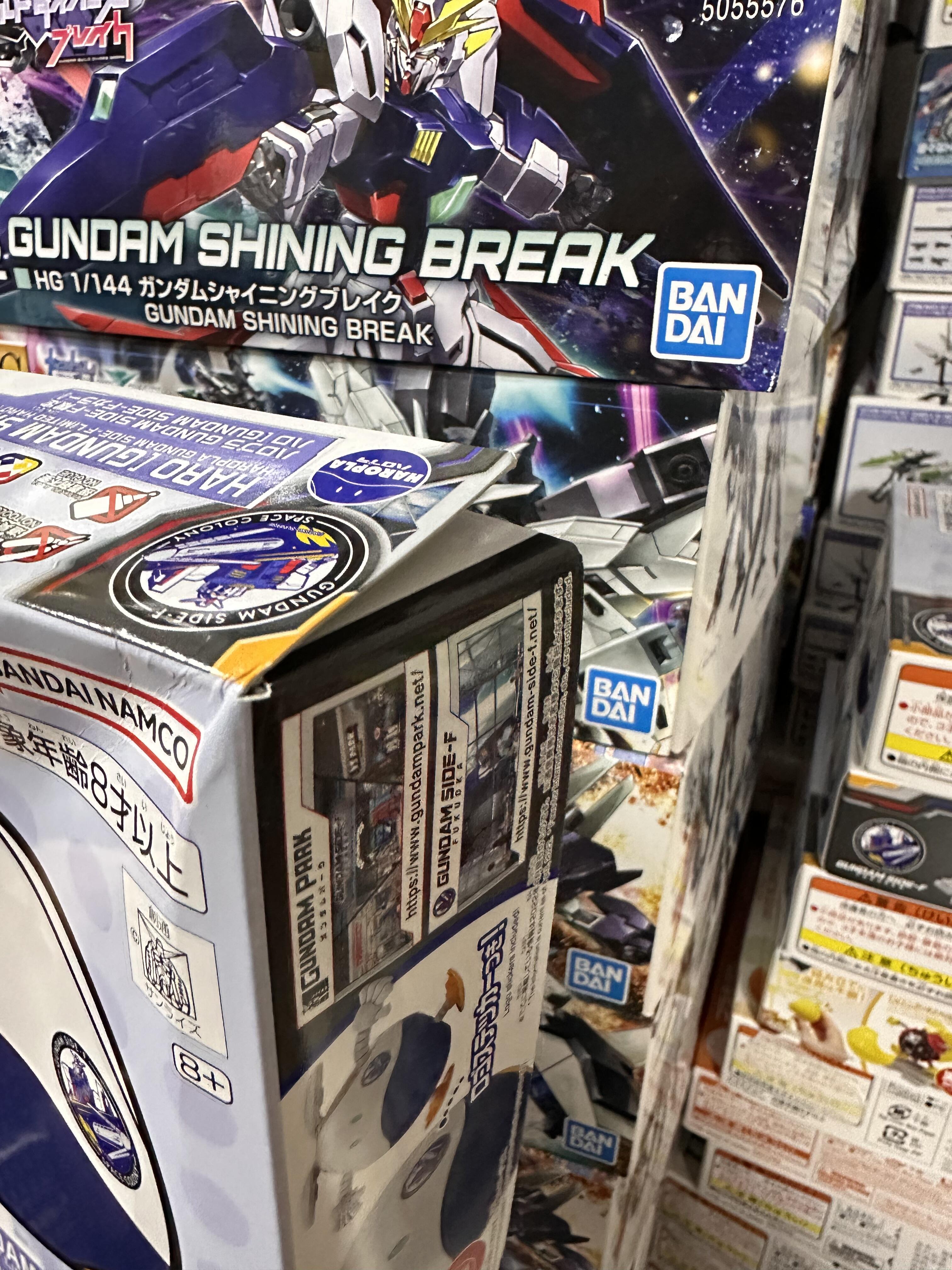 [Box Damaged] The Gundam Base Limited Haro (Gundam Side-F Color)