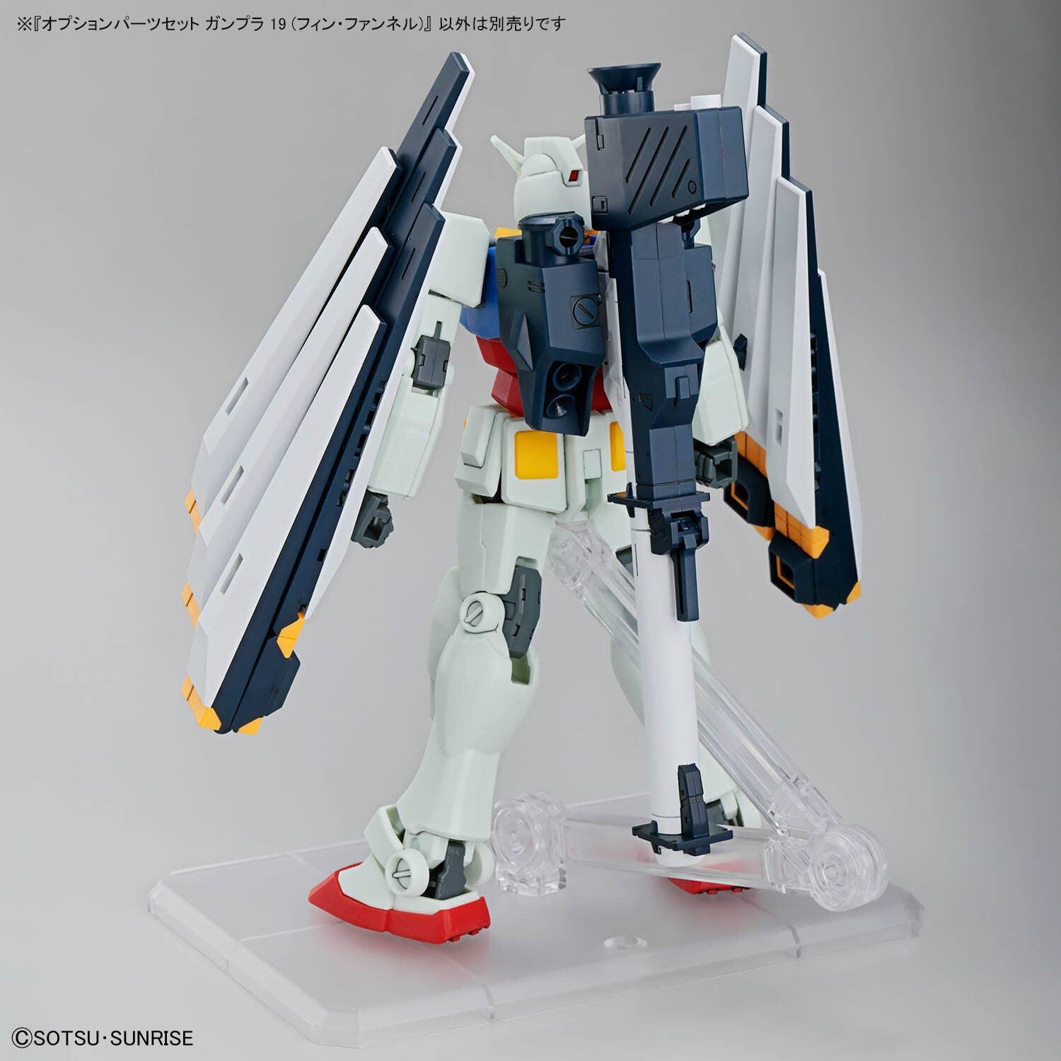 Gundam Option Parts Set Gunpla 19 (Fin Funnel)