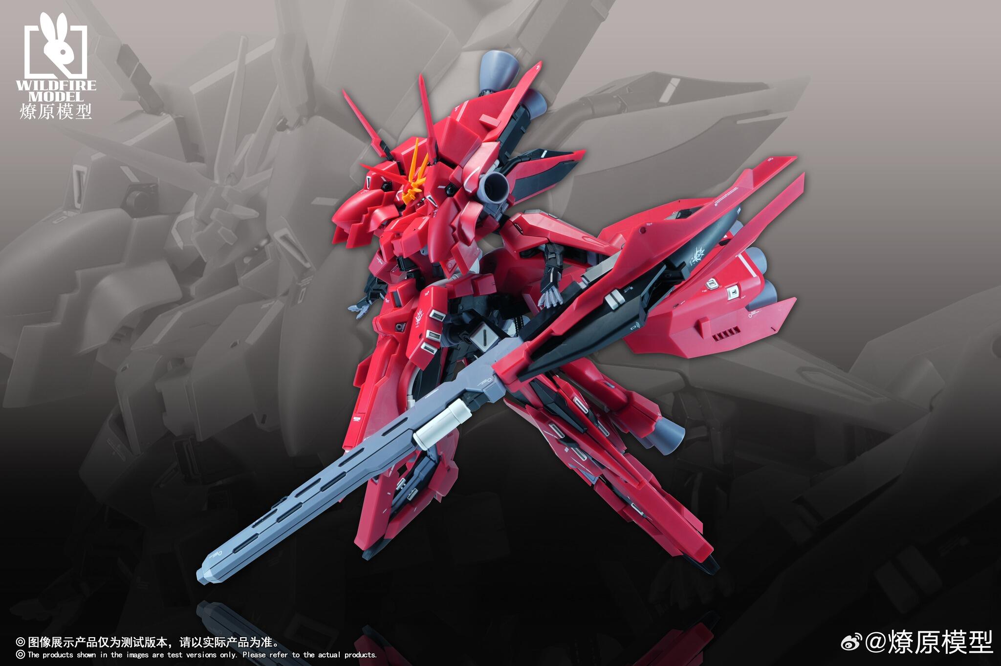 Wildfire Model - 1/144 Gundam TR-6 Rehaize (Original Crayfish)