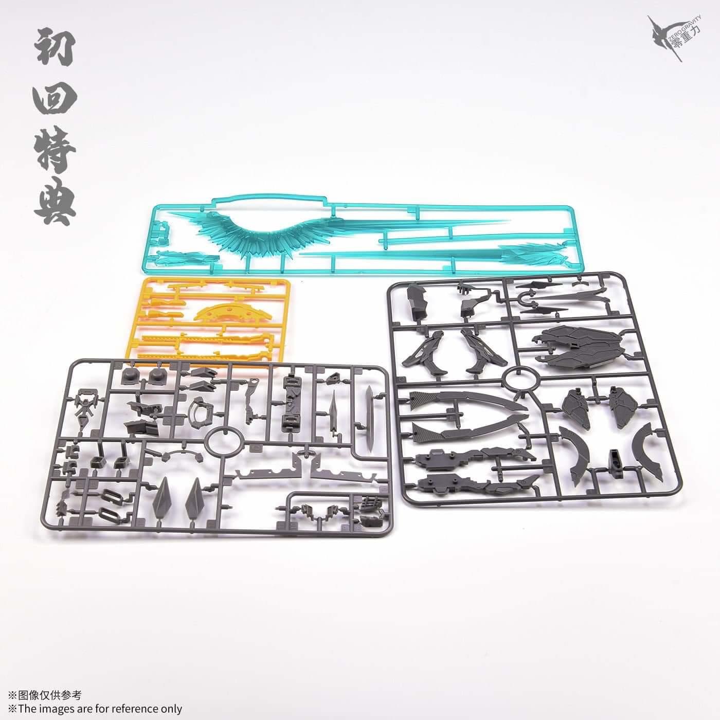 MG 1/100 Zero Gravity Judge