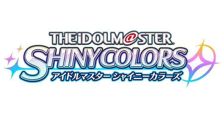 THE iDOLM@STER Shiny Colors