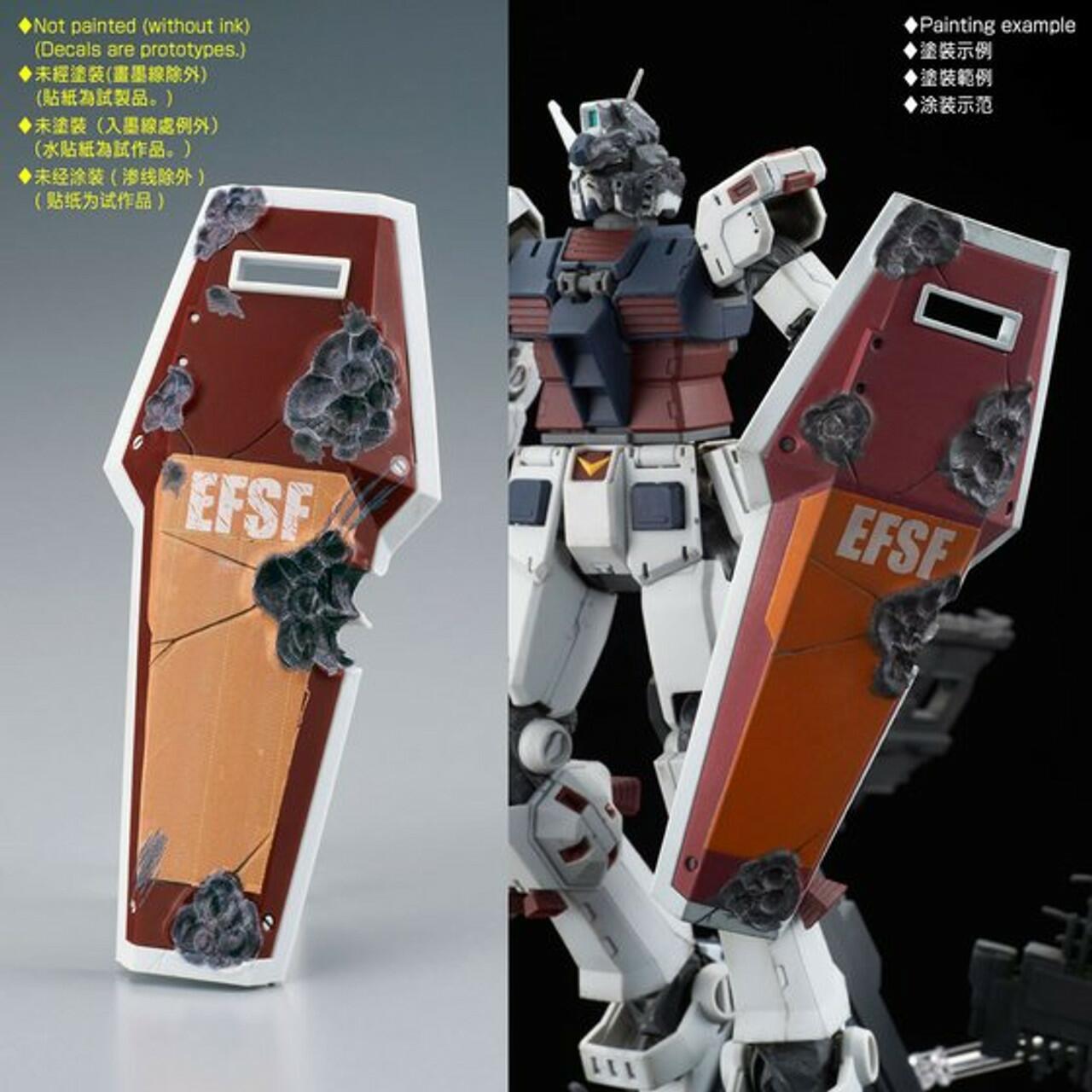 MG 1/100 Full Armor Gundam (Gundam Thunderbolt Last Session Ver.)