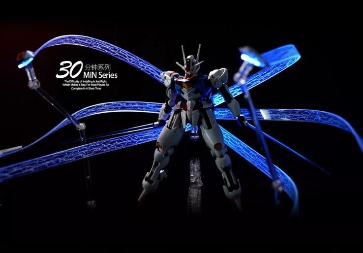 Kosmos HG 1/144 Gundam Aerial Rebuild / Calibarn Light Effects