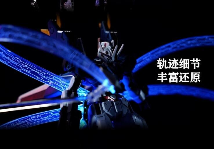 Kosmos HG 1/144 Gundam Aerial Rebuild / Calibarn Light Effects