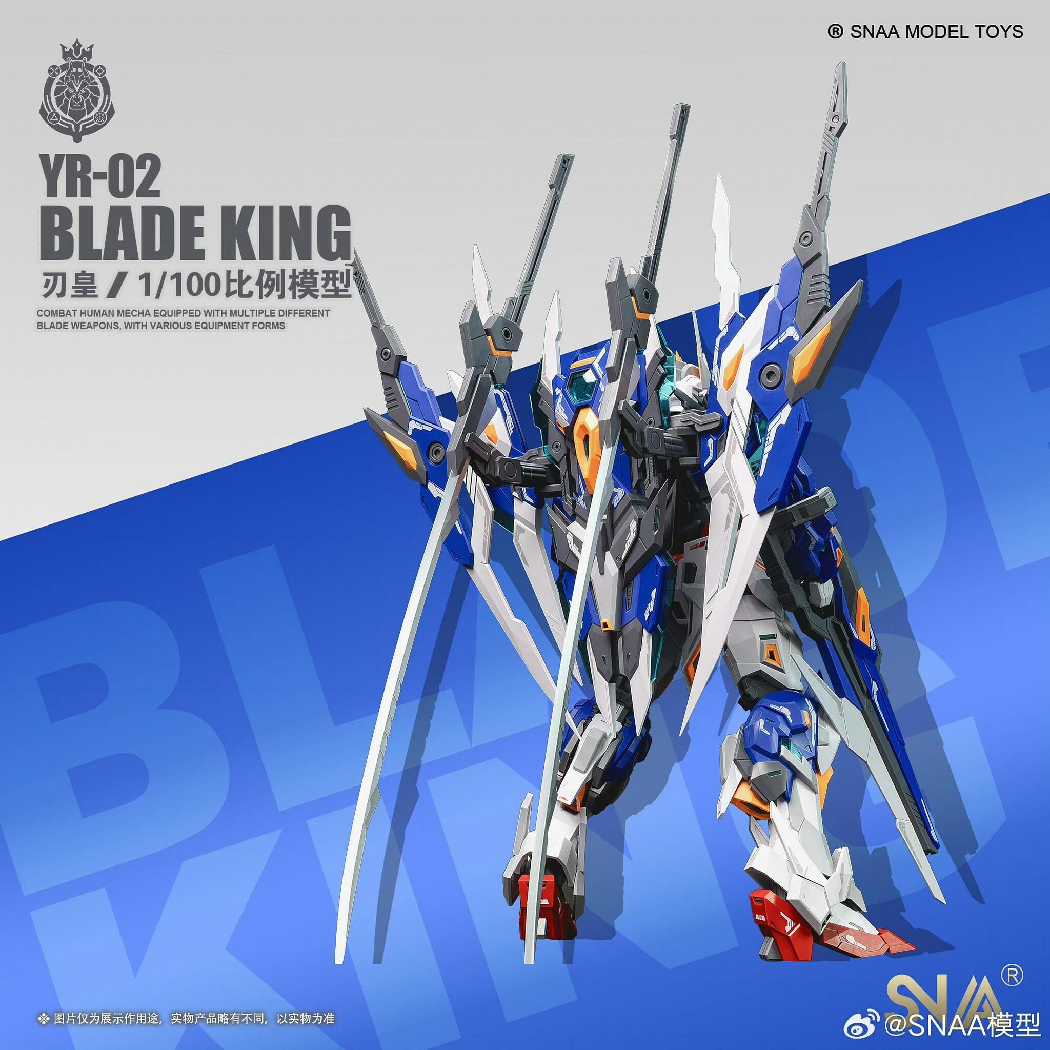 SNAA 1/100 YR-02 Blade King