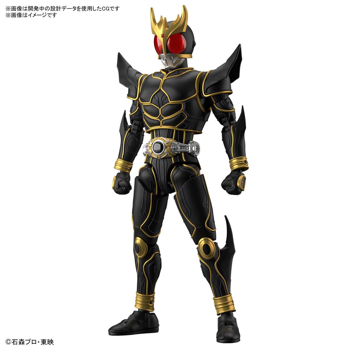 Figure-Rise Standard Kamen Rider Kuuga Ultimate Form