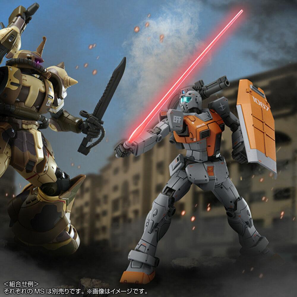 HG 1/144 RGM-79 GM (Moroccan Front Type)