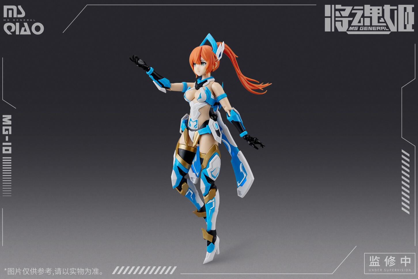 1/10 Da Qiao & Xiao Qiao