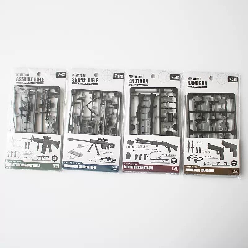 Yamada 1/12 Miniature Weapon (Set of 4)