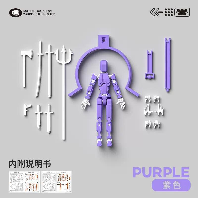 Lucky 13 3D Print - DUMMY 13 Printable Jointed Figure (Purple)