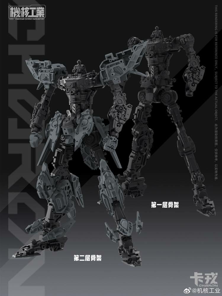 Mecha Core Industry 1/100 Charon