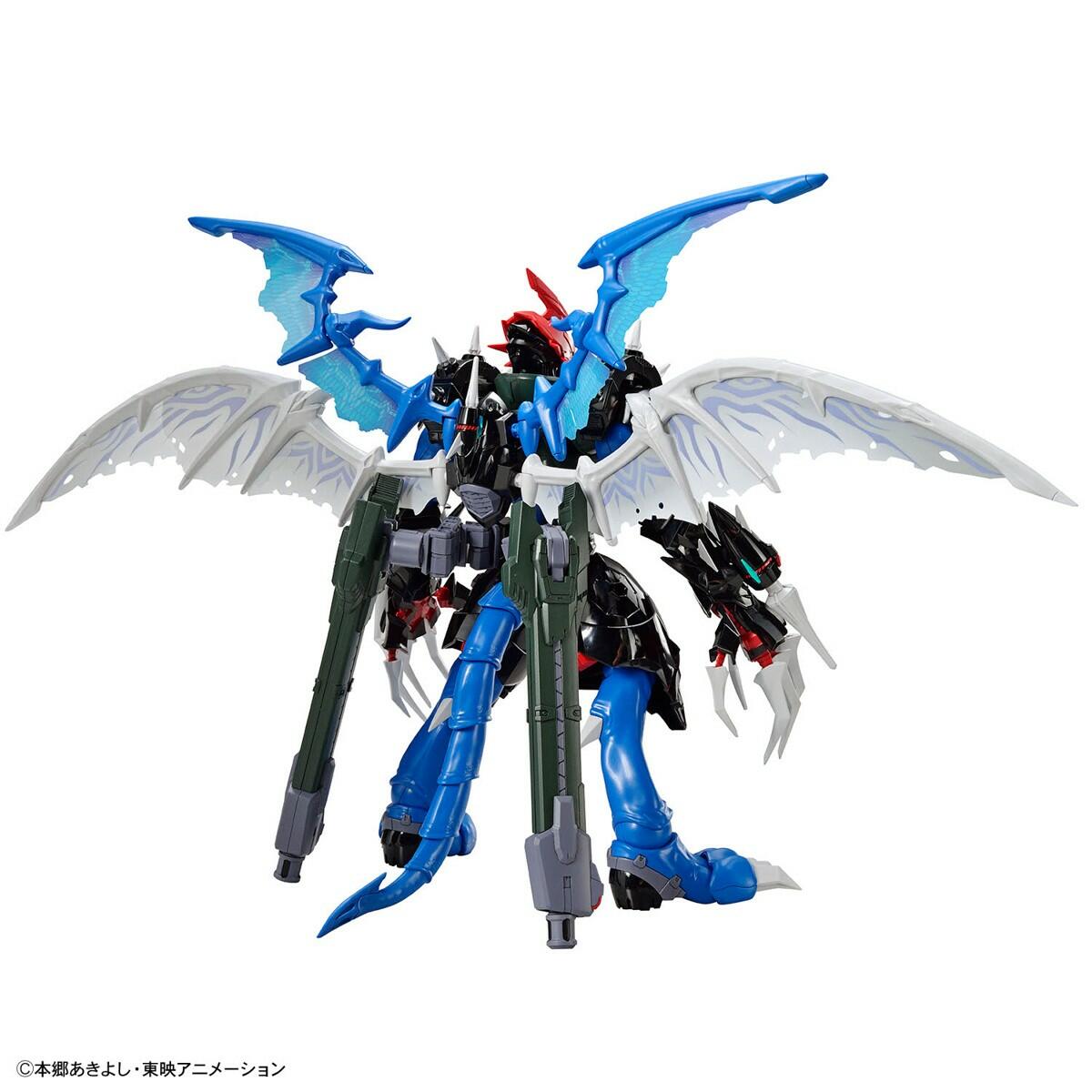 Figure-Rise Standard Amplified Paildramon