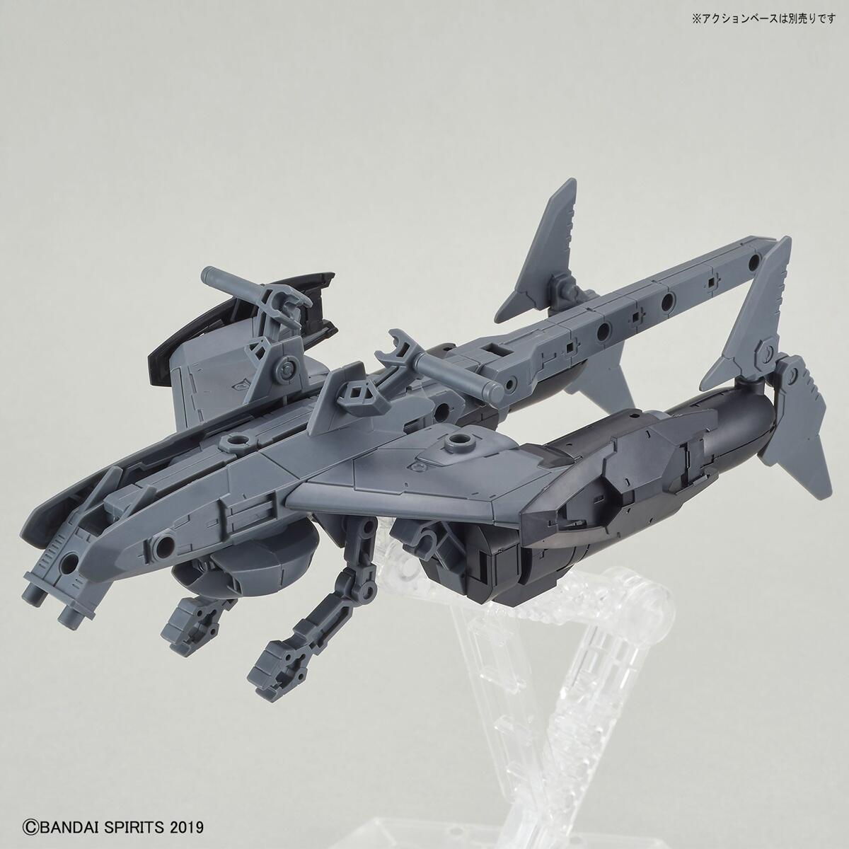 30MM 1/144 Exa Vehicle (Attack Submarine Ver.) (Light Gray)