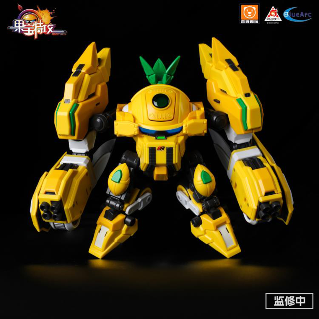 Yi Li Chuang Wan - Fruity Robo Pineapple Slasher