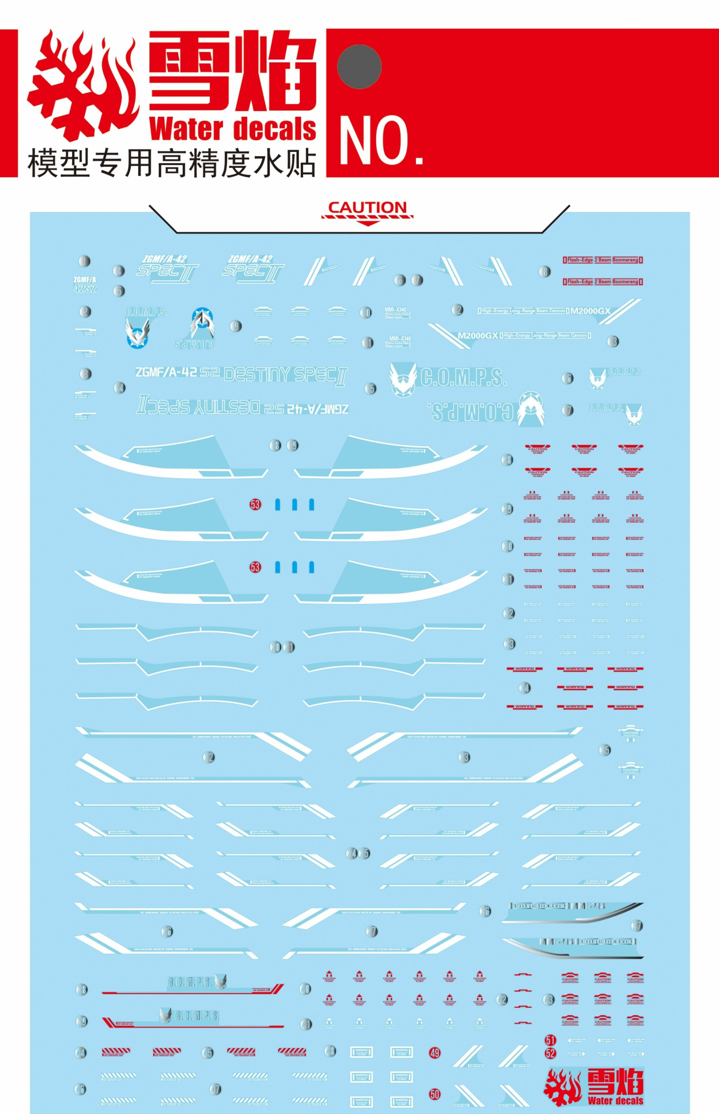 Snow Flame Water Decal - HG 1/144 Destiny Gundam Spec II & Zeus Silhouette