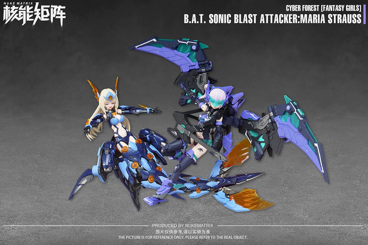 Nuke Matrix 1/12 Cyber Forest [Fantasy Girls] B.A.T. Sonic Blast ...
