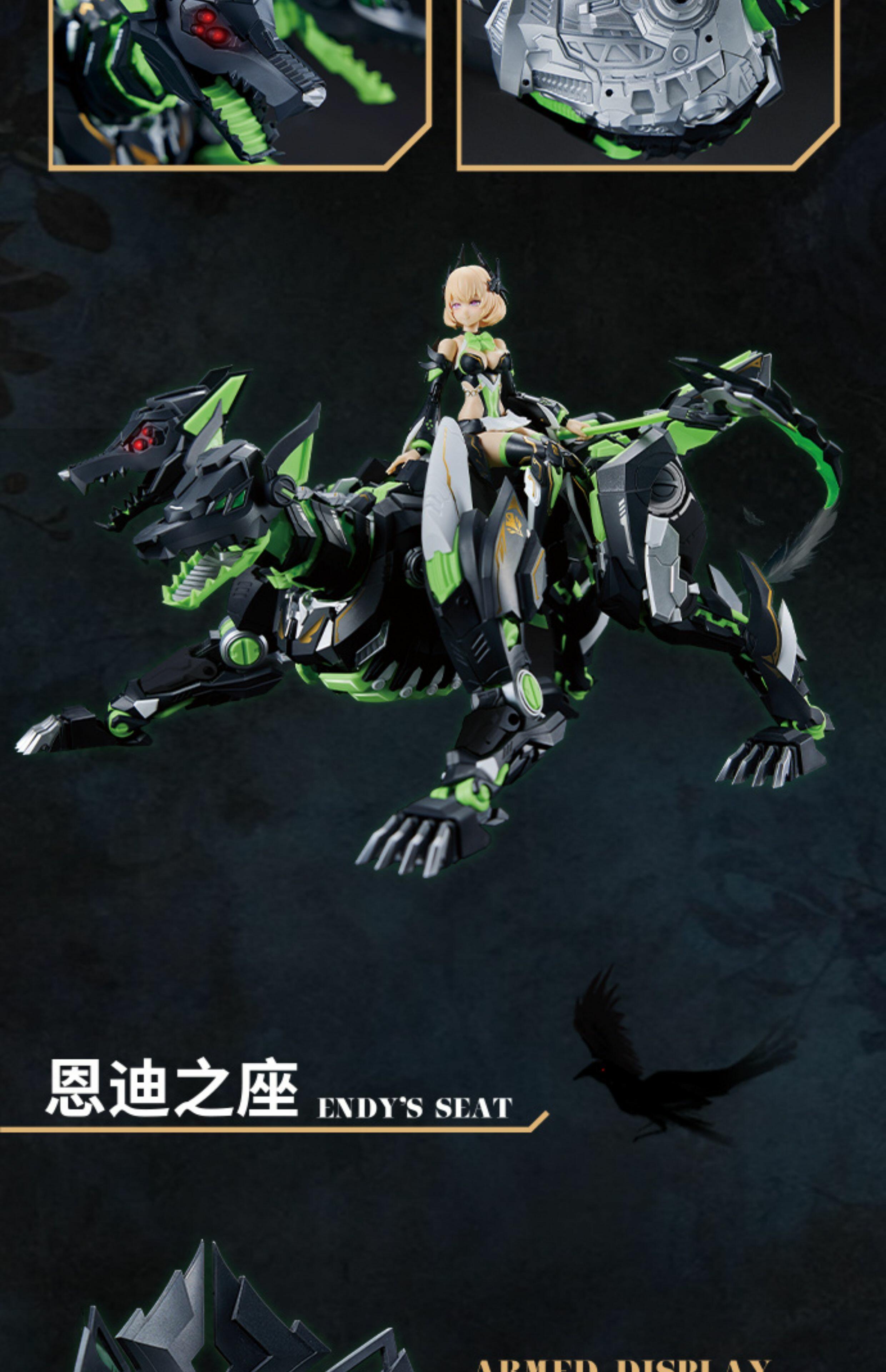1/10 Seven Deadly Sins SIN-04 Envy