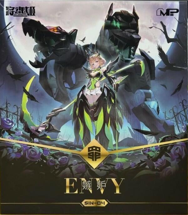 1/10 Seven Deadly Sins SIN-04 Envy