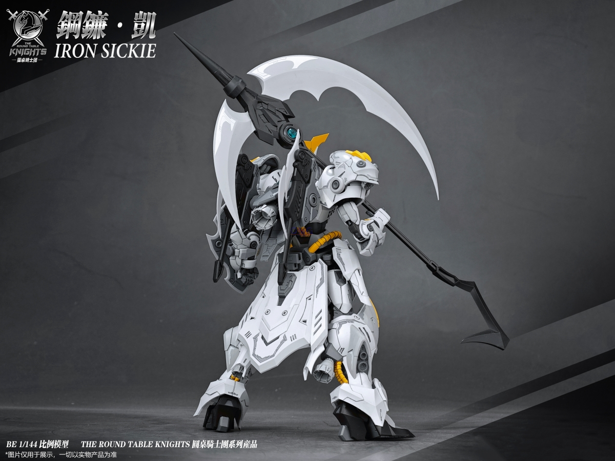 SNAA 1/144 The Round Table Knights Beyond Exquisite - Iron Sickle