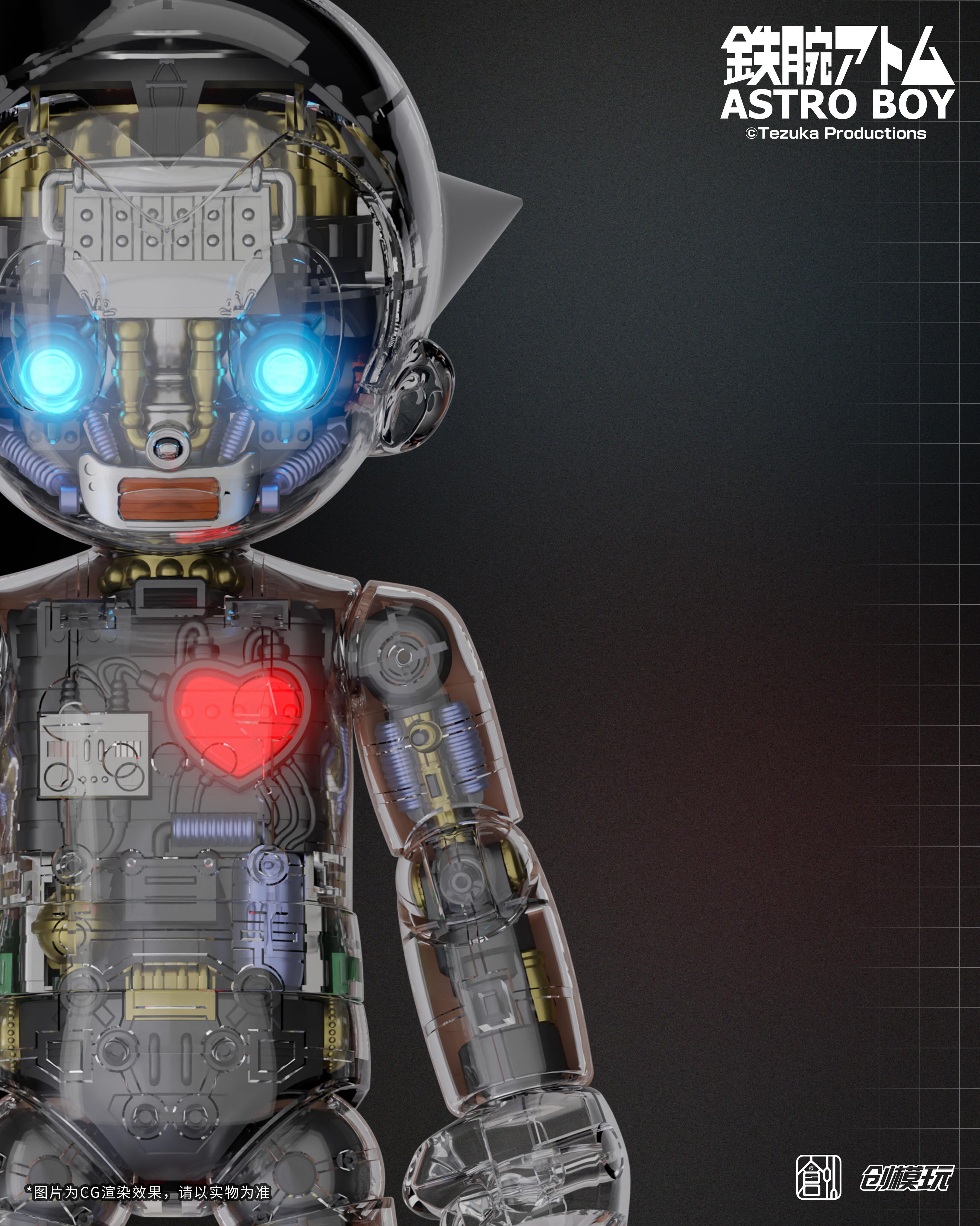 Tron Model-Kit Mighty Atom (Astro Boy) Deluxe Ver.