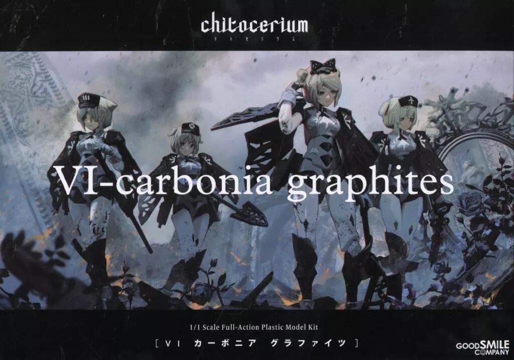 1/1 Chitocerium VI-Carbonia Graphites