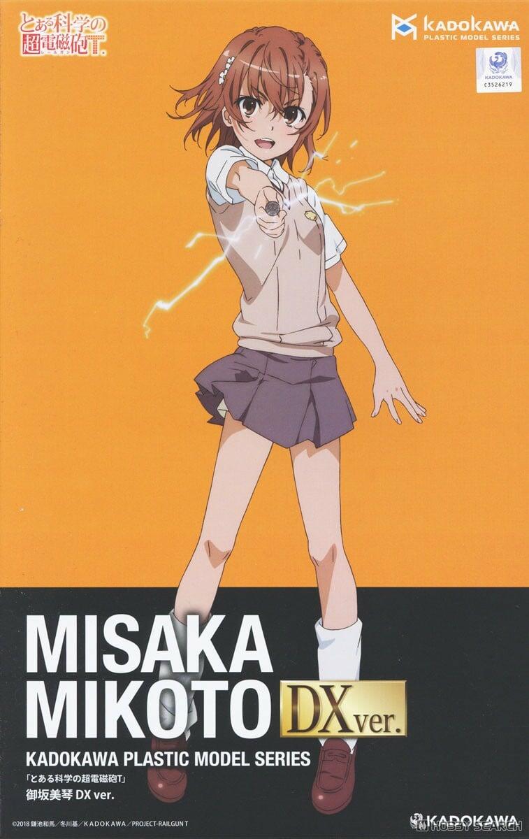 A Certain Scientific Railgun - Misaka Mikoto DX Ver.