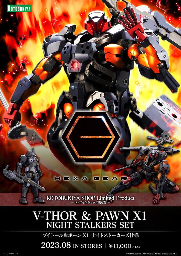 Hexa Gear - V-Thor & Pawn X1 Night Stalkers Set