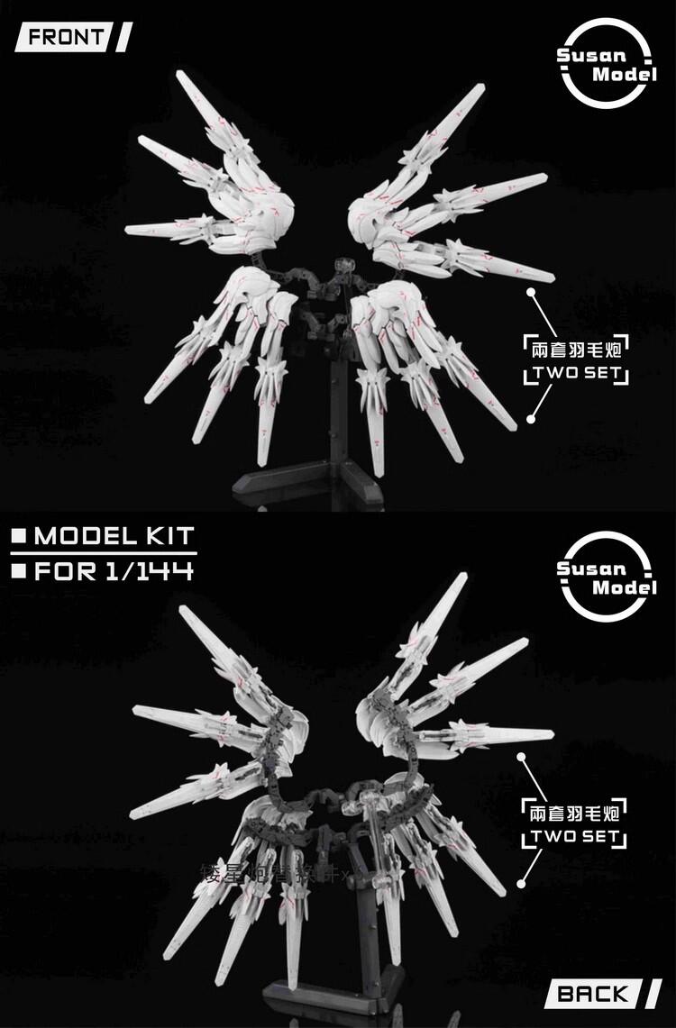 Susan Model A002 1/144 Snow White Drei zwerg & Feather Cannon