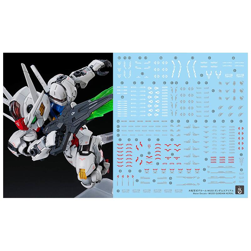 Flame Decal - MGSD Gundam Aerial (Fluorescence)