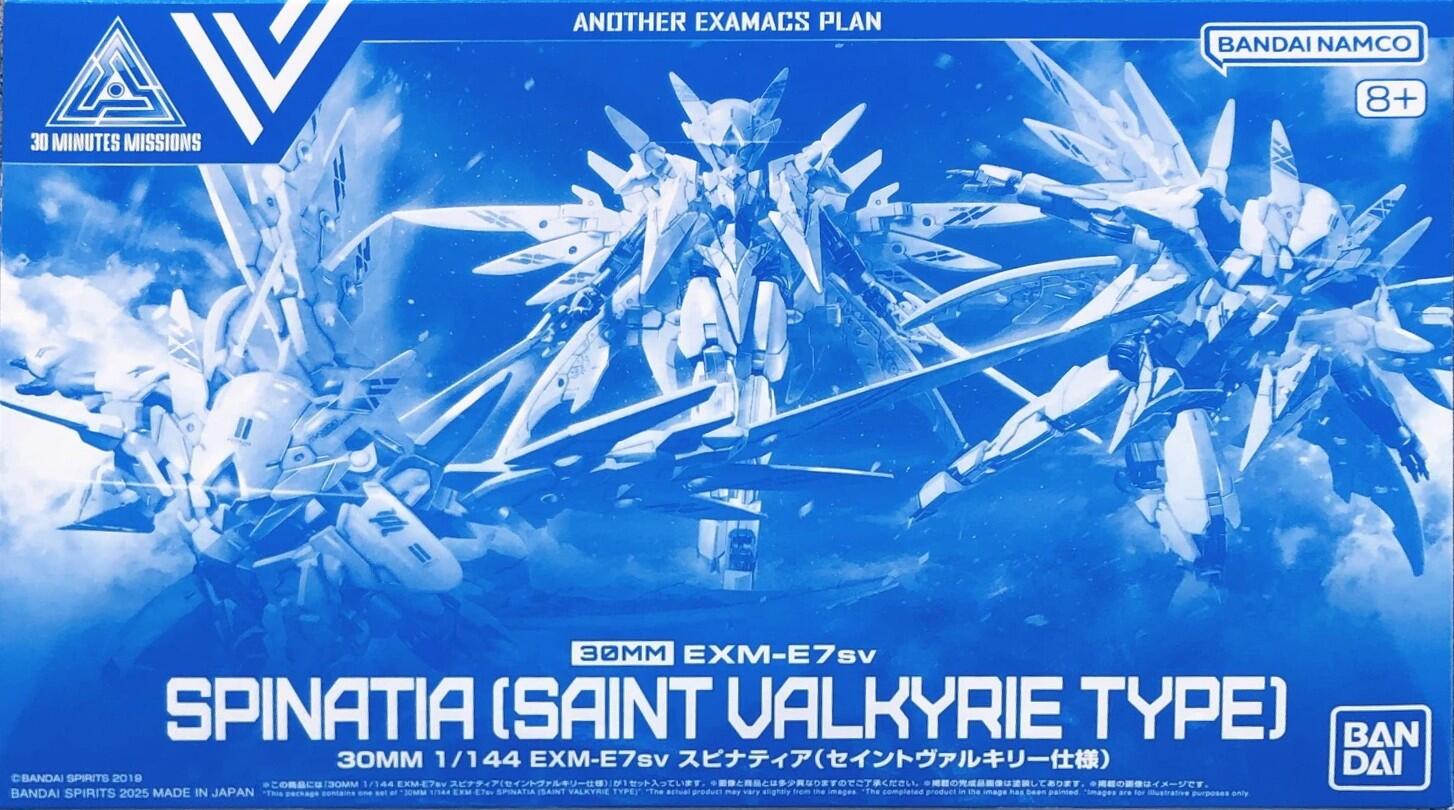 30MM 1/144 EXM-E7sv Spinatia (Saint Valkyrie Type)
