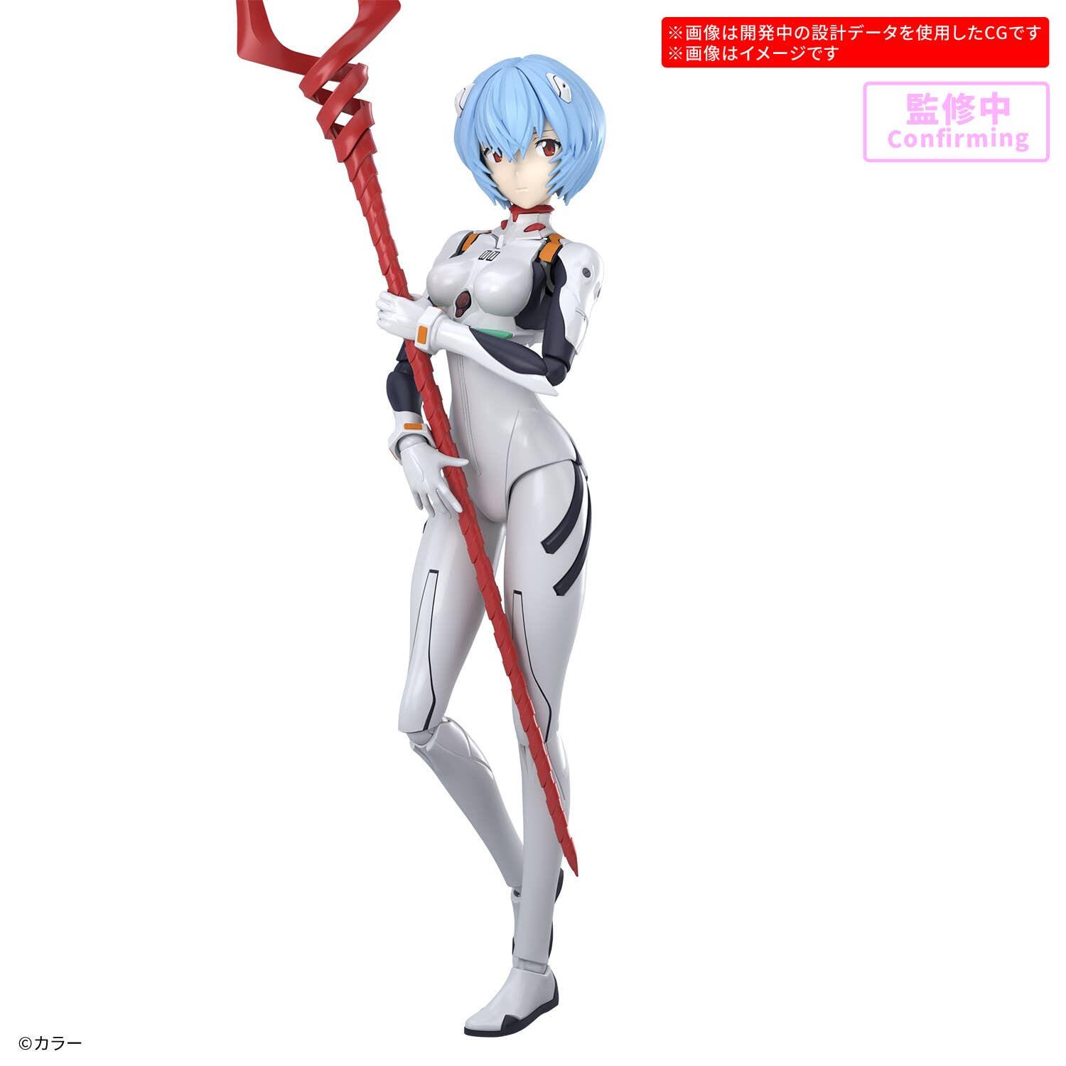 30MP Rei Ayanami (Plug Suit Ver.)