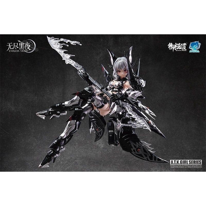 Eastern Model 1/12 ATK Girl Camilla (Dark Silver Blood Phantom Ver.)