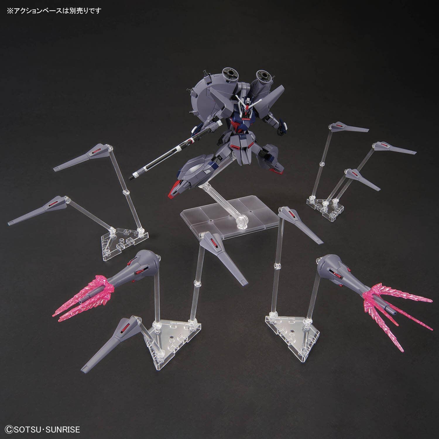 HG 1/144 Legend Gundam Revive