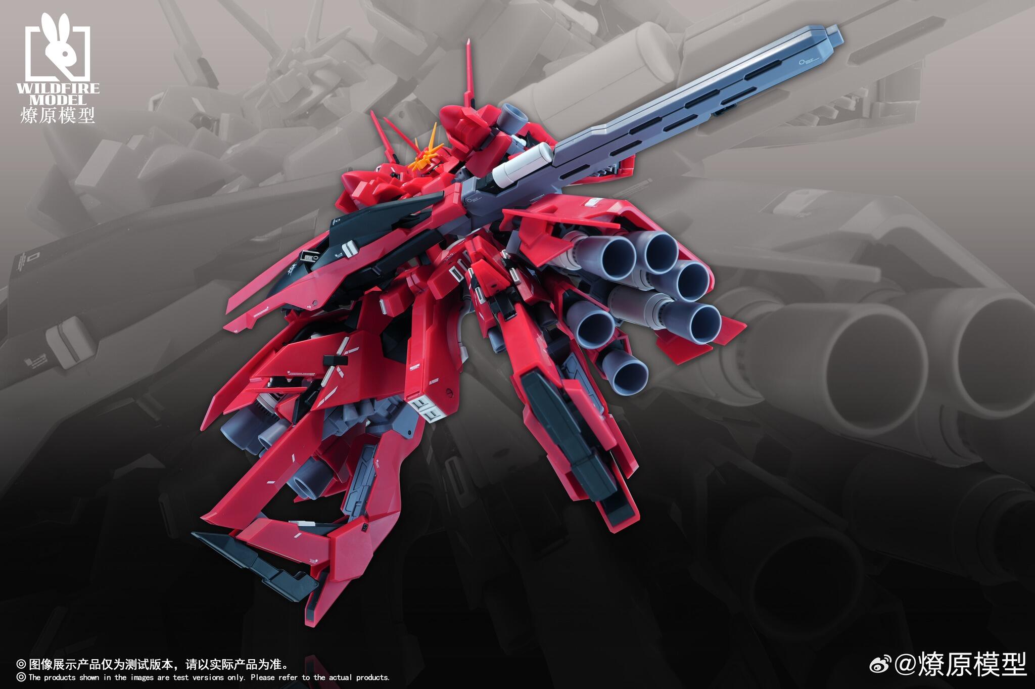 Wildfire Model - 1/144 Gundam TR-6 Rehaize (Original Crayfish)