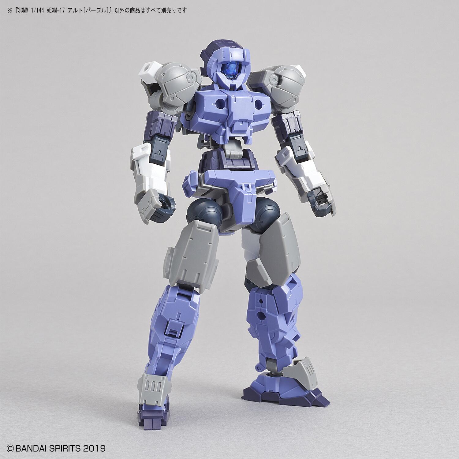 30MM 1/144 #17 eEXM-17 Alto (Purple)