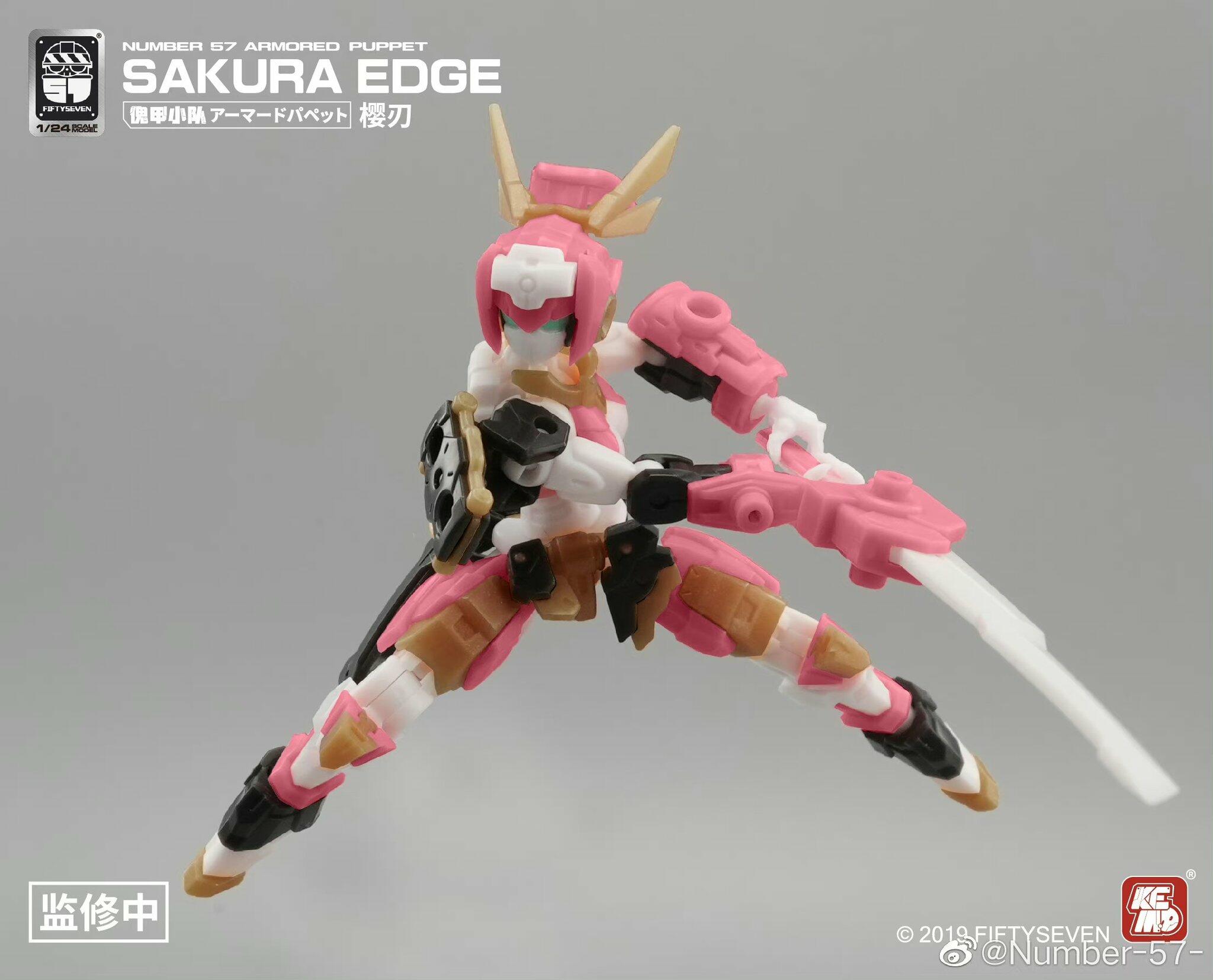 Number 57 Armored Puppet Sakura Edge