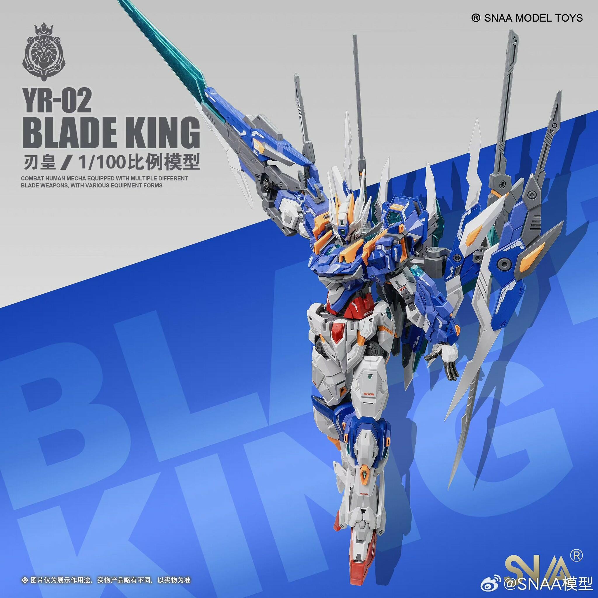 SNAA 1/100 YR-02 Blade King