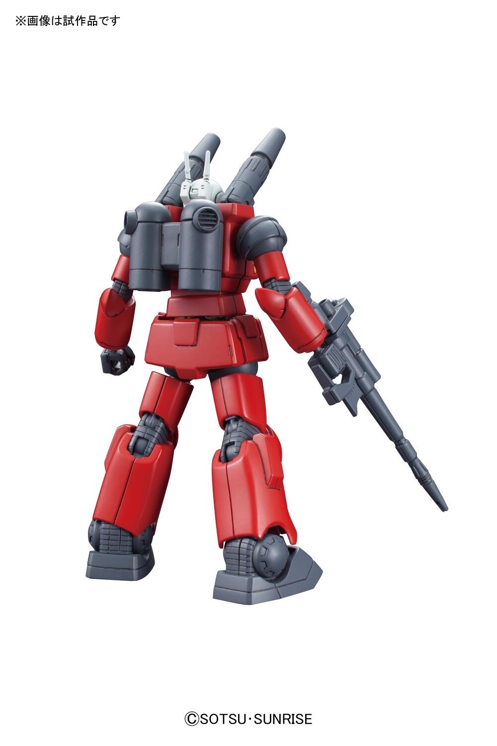 HGUC 1/144 RX-77-2 Guncannon Revive