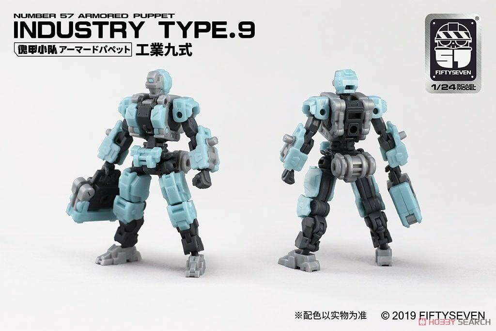Number 57 Armored Puppet Industry Type 9
