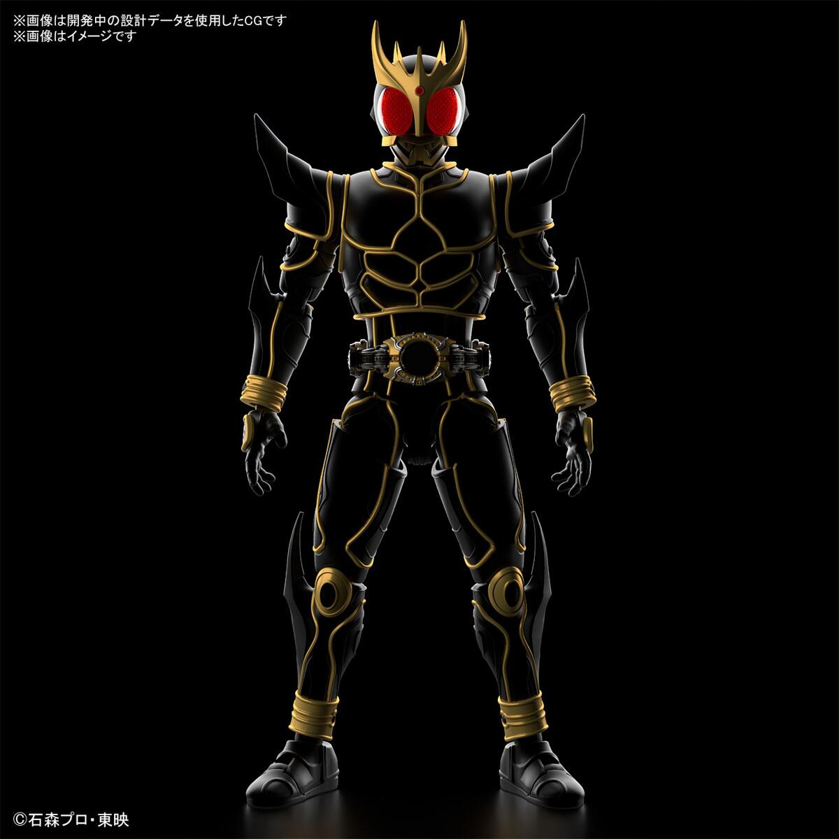 Figure-Rise Standard Kamen Rider Kuuga Ultimate Form