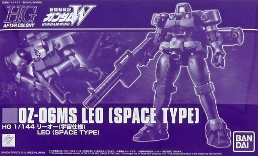 HG 1/144 Leo (Space Type)