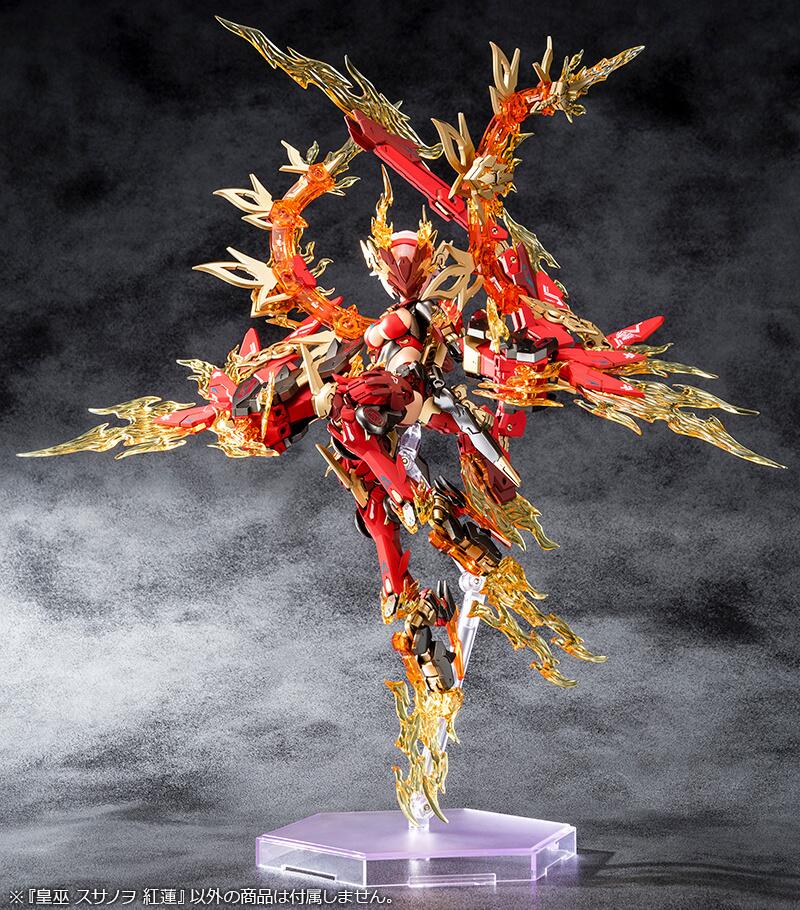 Kotobukiya 1/1 Megami Device Auv Susanowo Guren