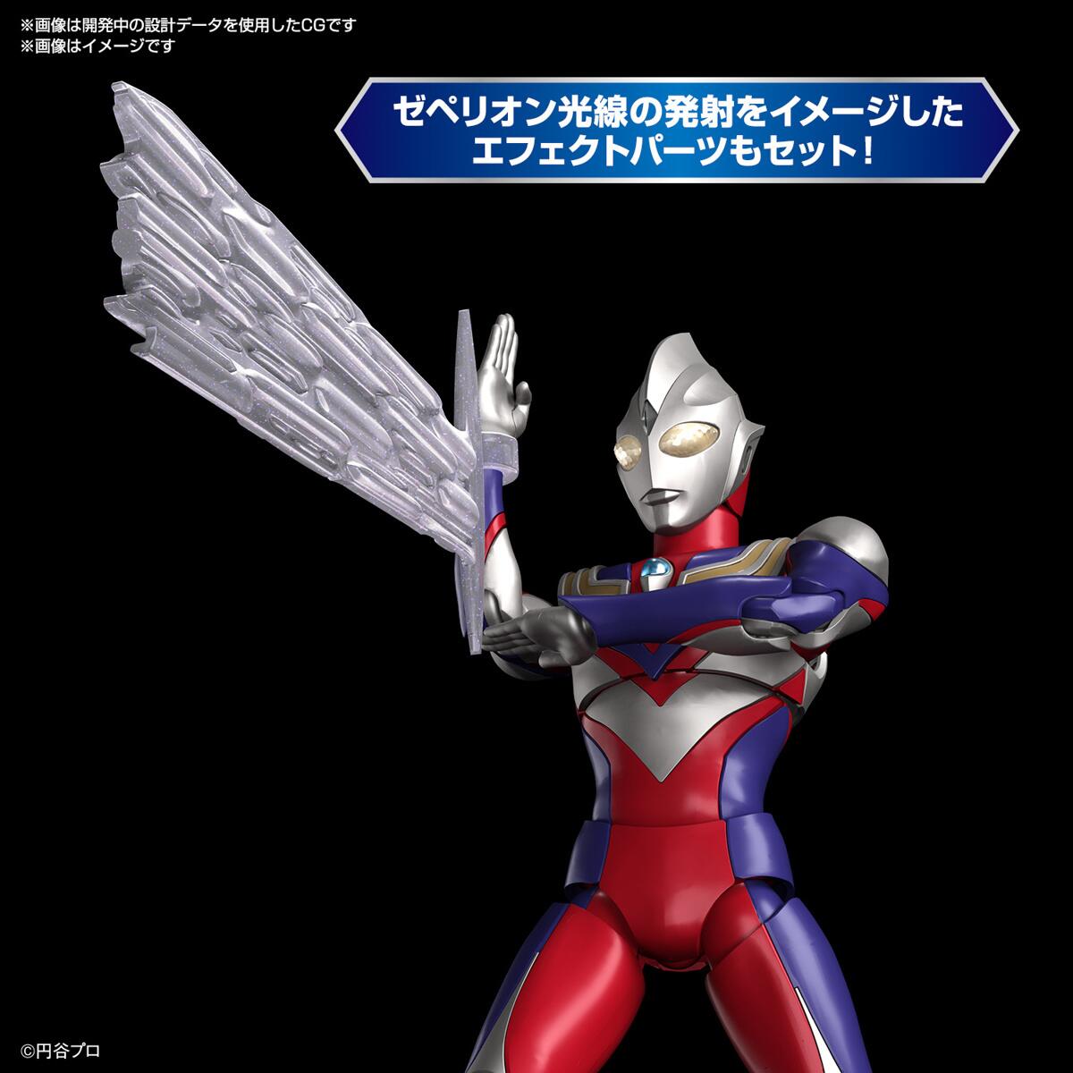 [Chinese Box Art] Figure-Rise Standard Ultraman Tiga Multi Type