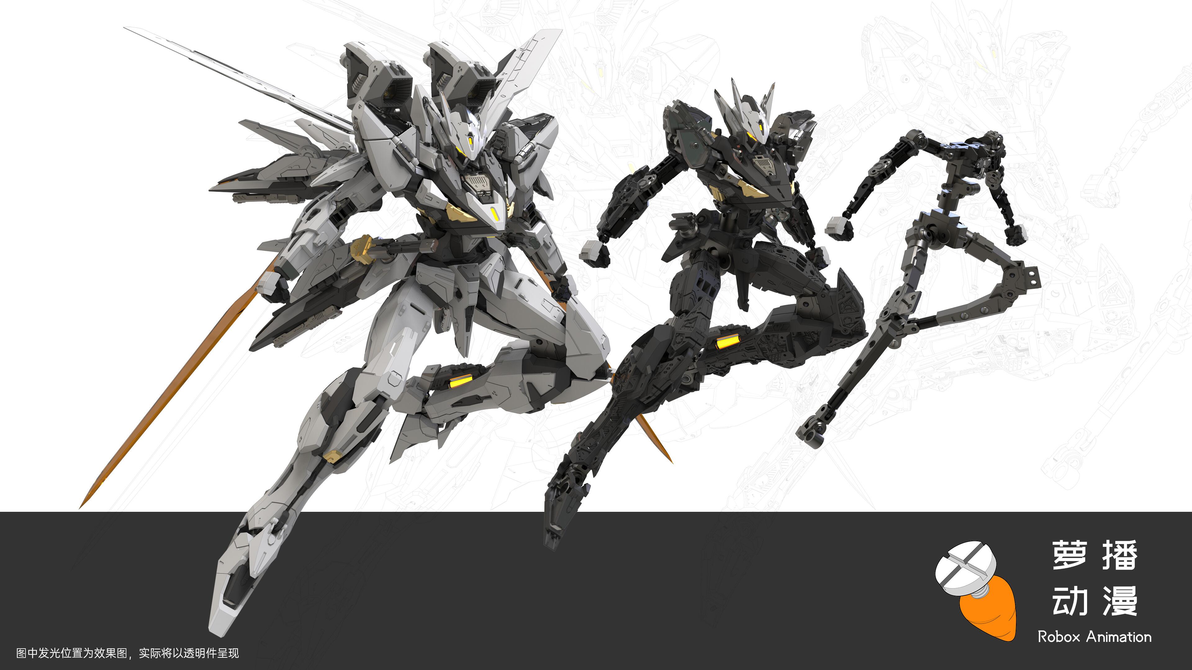 1/100 RB-P-01 Type 70 Shiratsuyu Air Combat Type (Bai Lu)