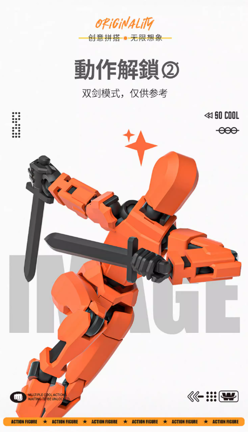 Lucky 13 3D Print - DUMMY 13 Printable Jointed Figure (Blue)