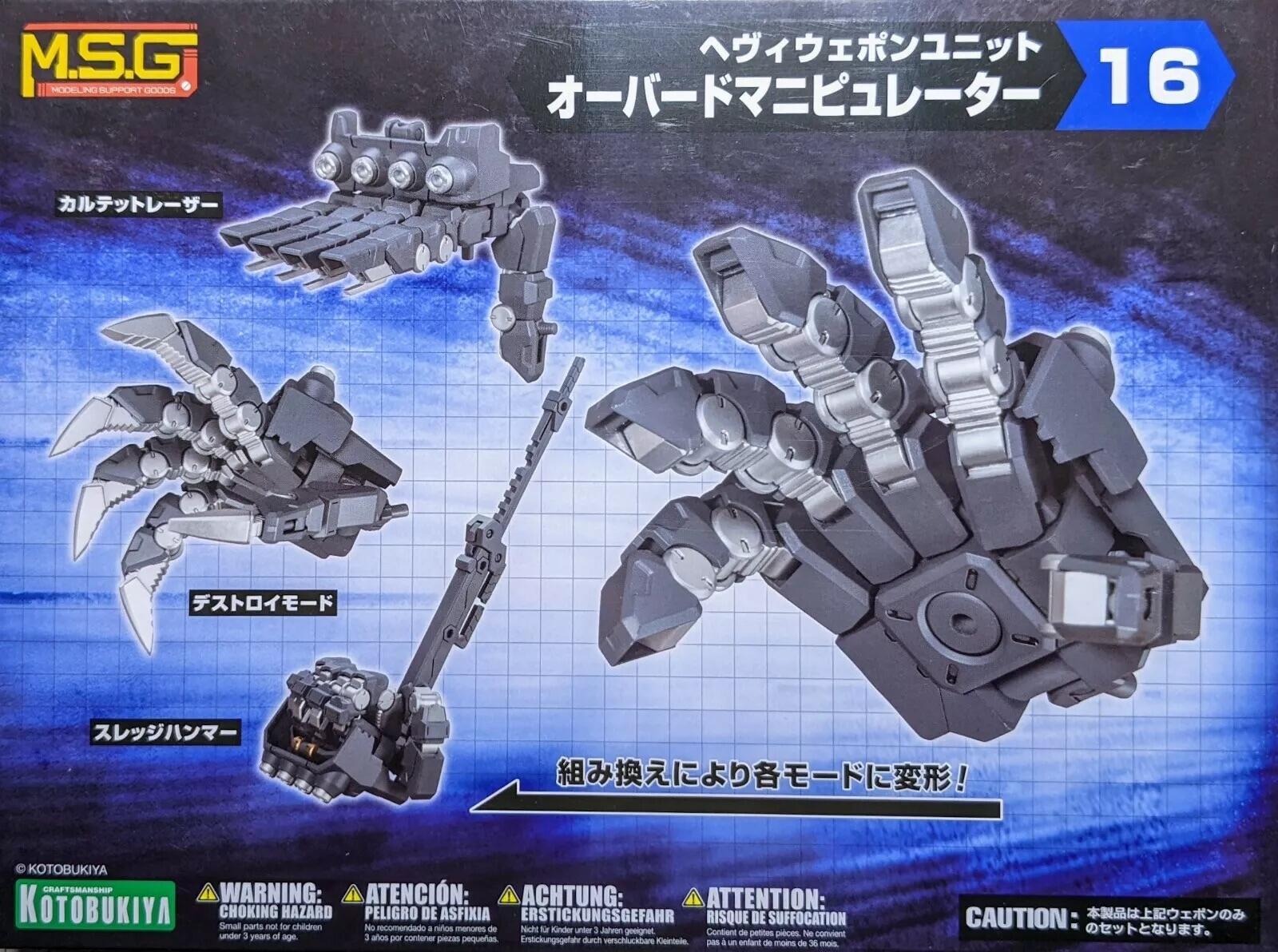 Kotobukiya M.S.G Heavy Weapon Unit 16 Overed Manipulator