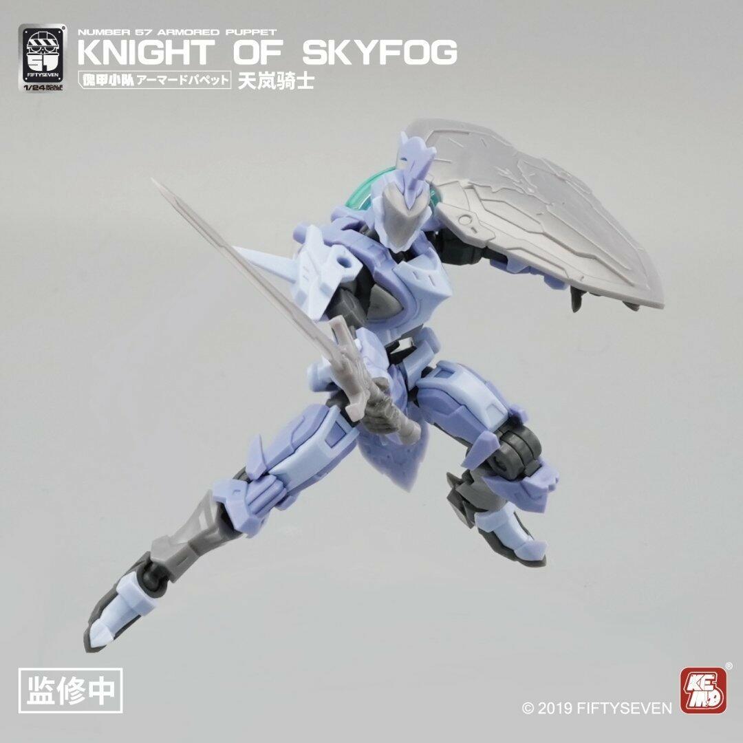 Number 57 Armored Puppet Knight of Skyfog