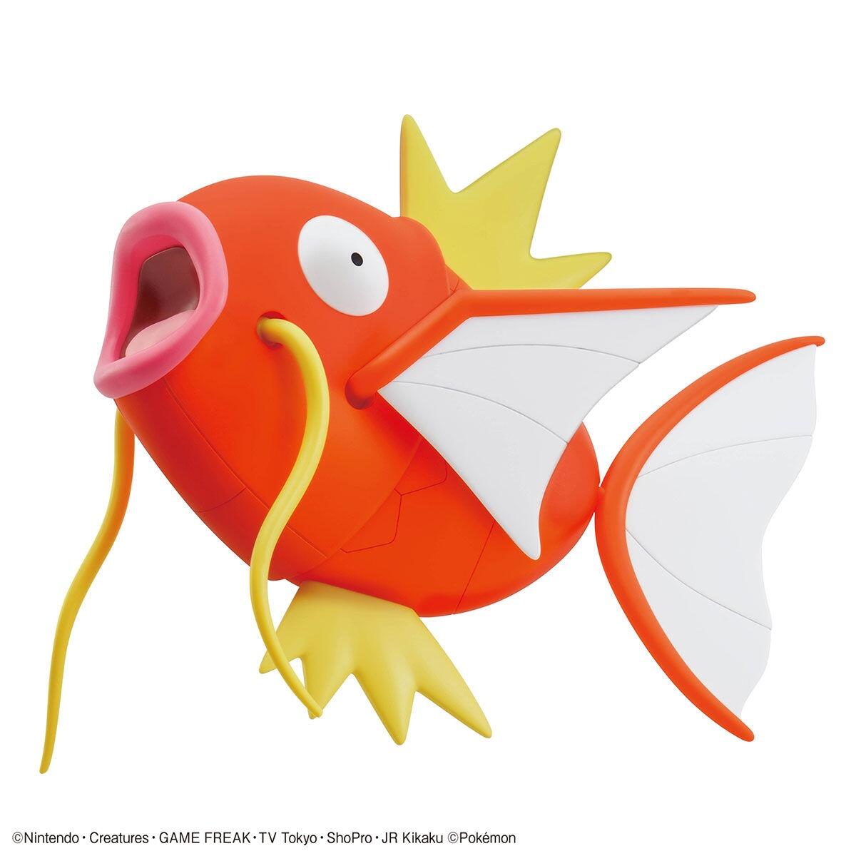 [Chinese Box Art] Pokemon Plamo Collection BIG #01 Magikarp