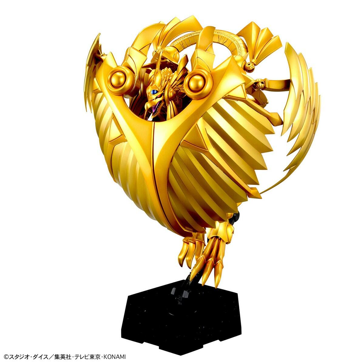 Figure-Rise Standard Amplified The Winged Dragon of Ra
